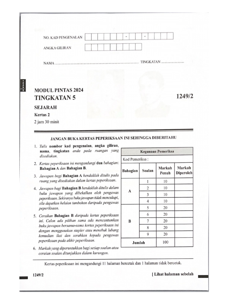 Trial Sejarah Selangor K2 | PDF