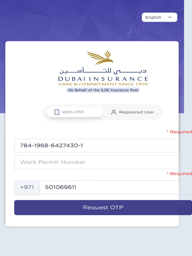 ILOE - Dubai Insurance Login | PDF
