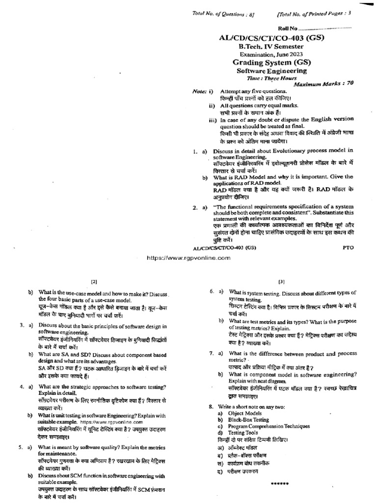 Al CD Cs CT Co 403 Software Engineering Jun 2023 | PDF