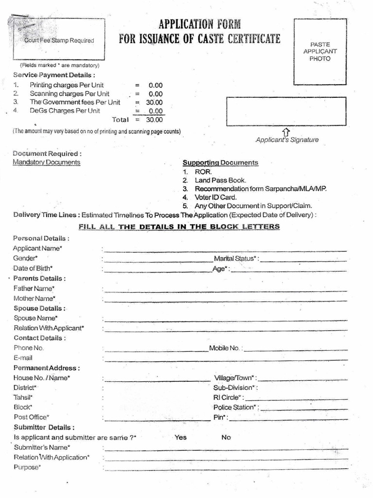 Cast From Blank | PDF