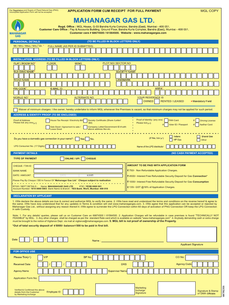 Mahanagar Gas PNG Application Form | PDF | Indemnity | Payments