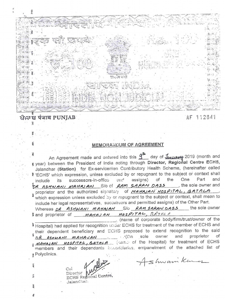 ECHS Rate List | PDF