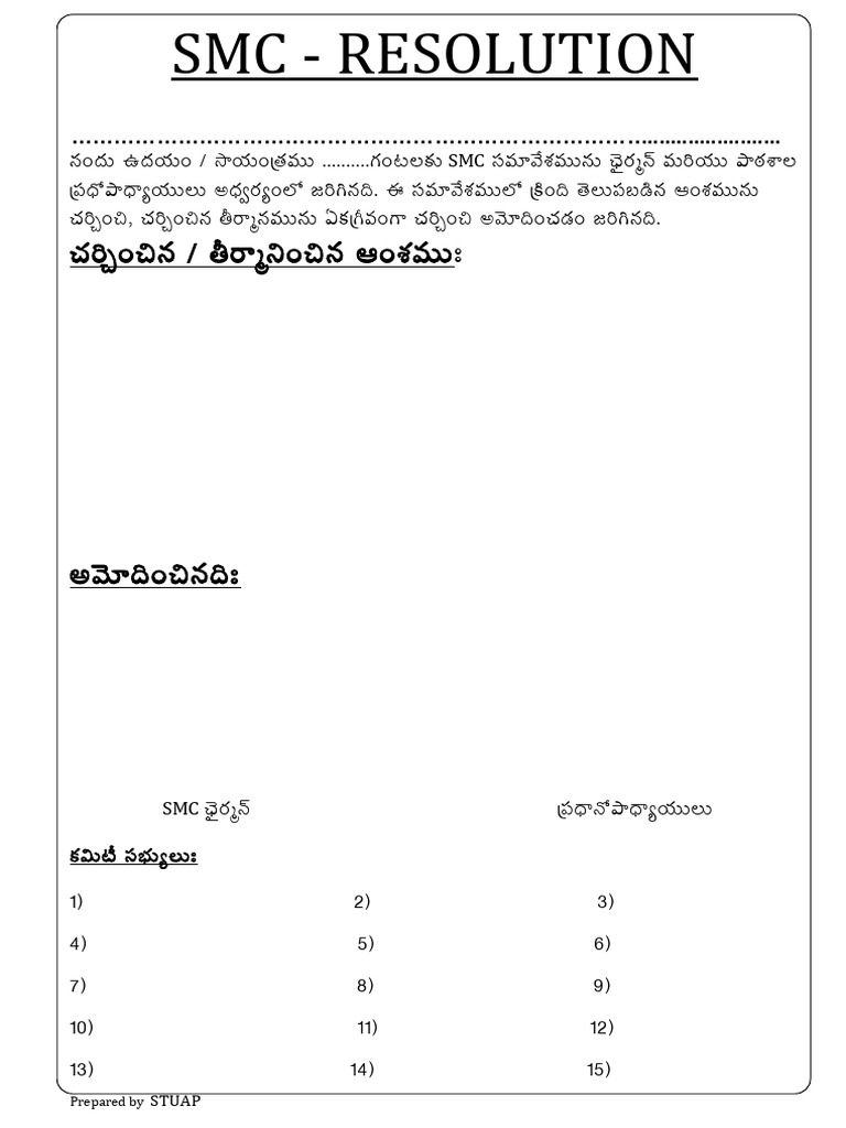 SMC Resolution | PDF
