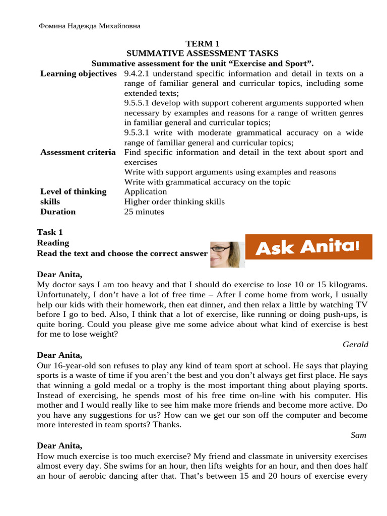 1612971213_1 | PDF | Cognitive Science | Learning