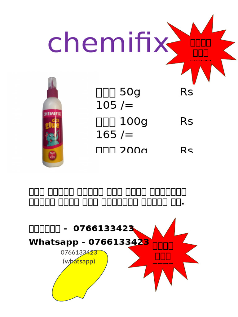chemifix NEW | PDF
