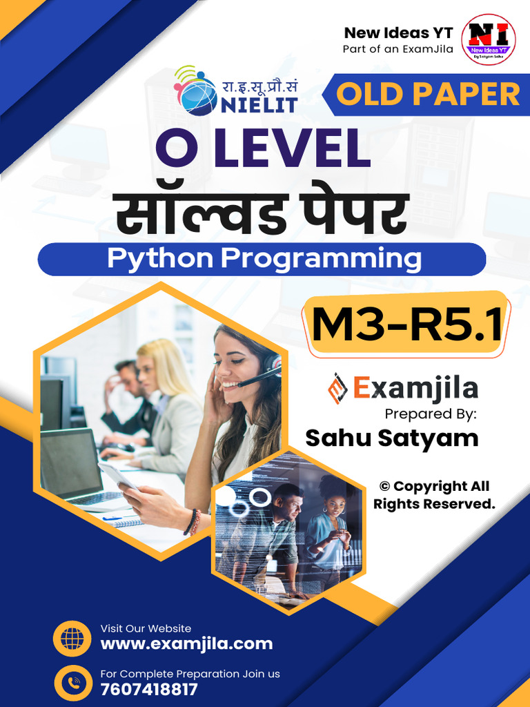 M3-R5.1 Python July 2022 Solved Paper | PDF | Software Architecture | Computer Engineering