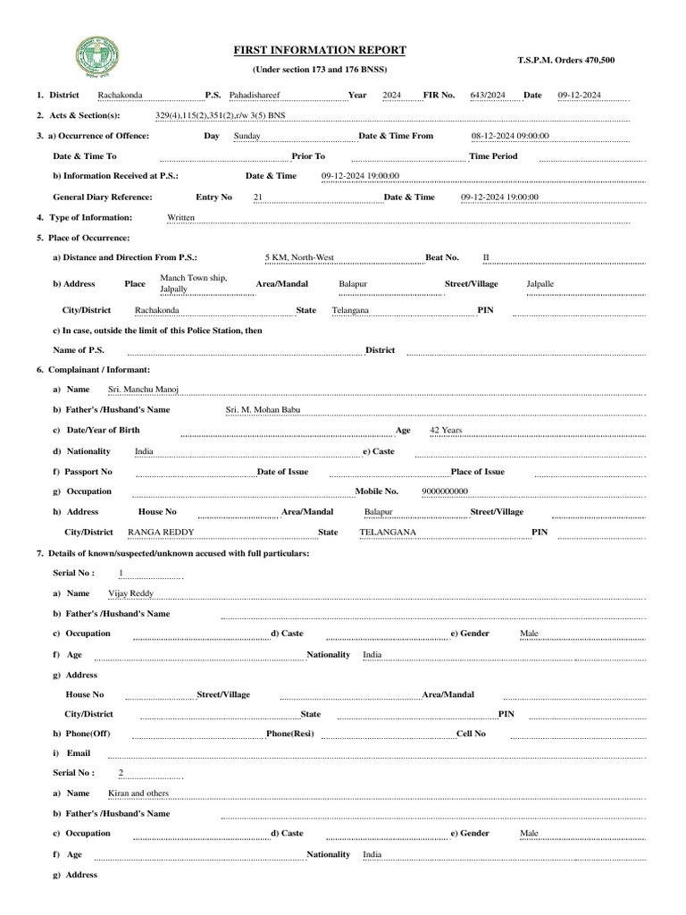First Information Report | PDF | Legal Action | Judiciaries
