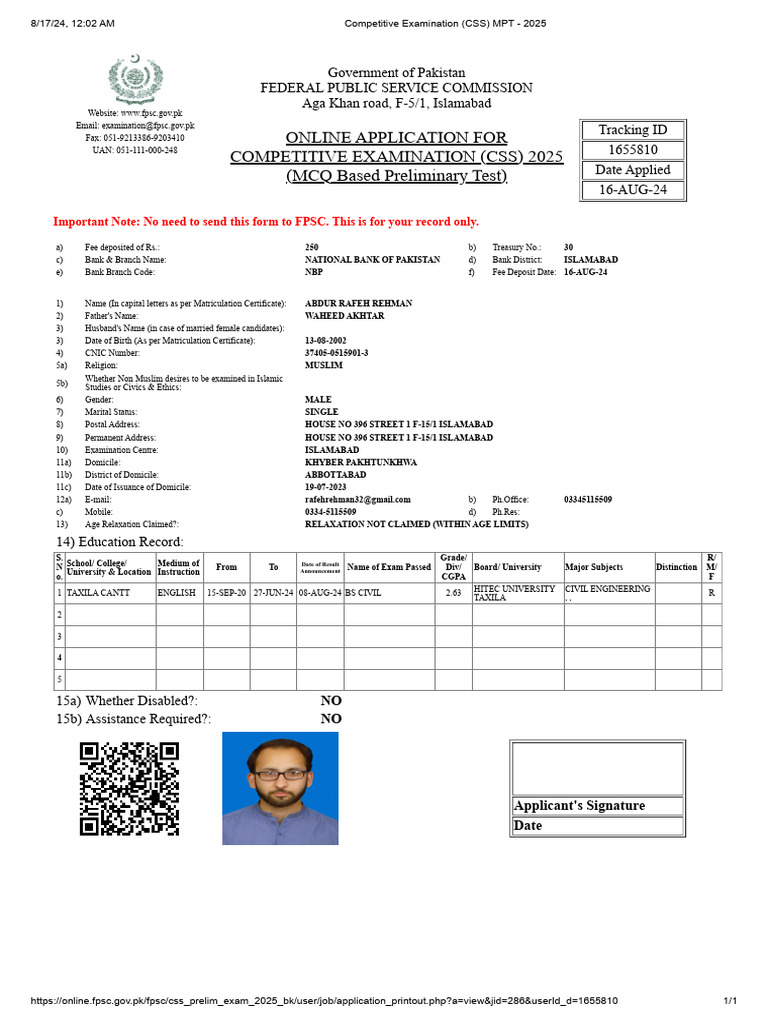 CSS 2025 MPT Application Details | PDF