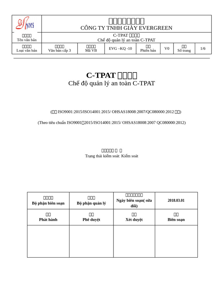 越南管理部--EVG –KQ -10 Chế độ quản lý an toàn C-TPAT | PDF