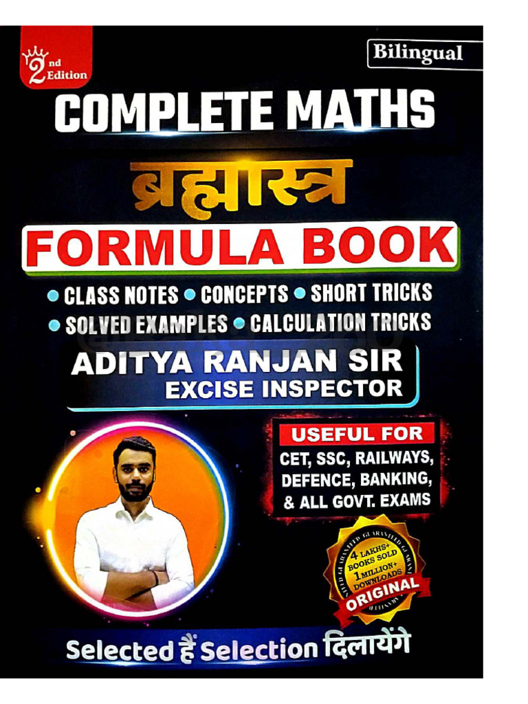 Brahmastra Book by Aditya Ranjan Sir | PDF | Mathematics | Arithmetic