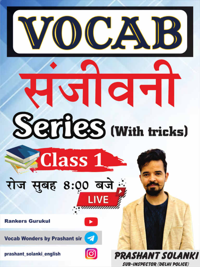 Vocab Sanjeevani Series by Prashant Sir Day 01 Synonyms 01 Printable | PDF