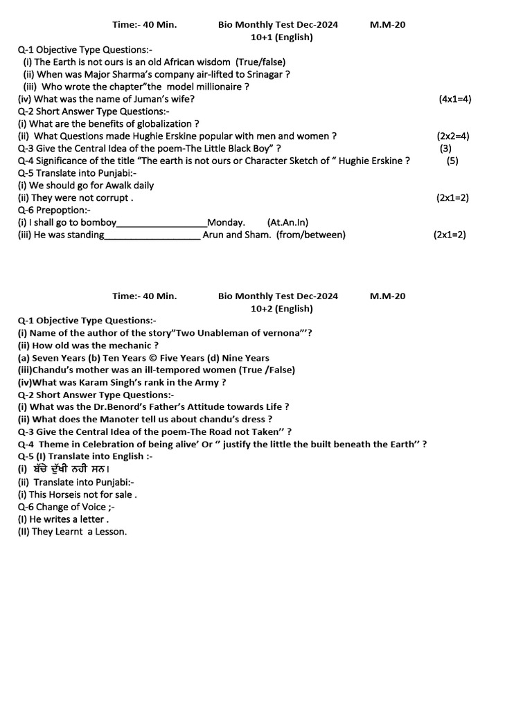 B'Cy Du'Ki Nhi SN ( | PDF