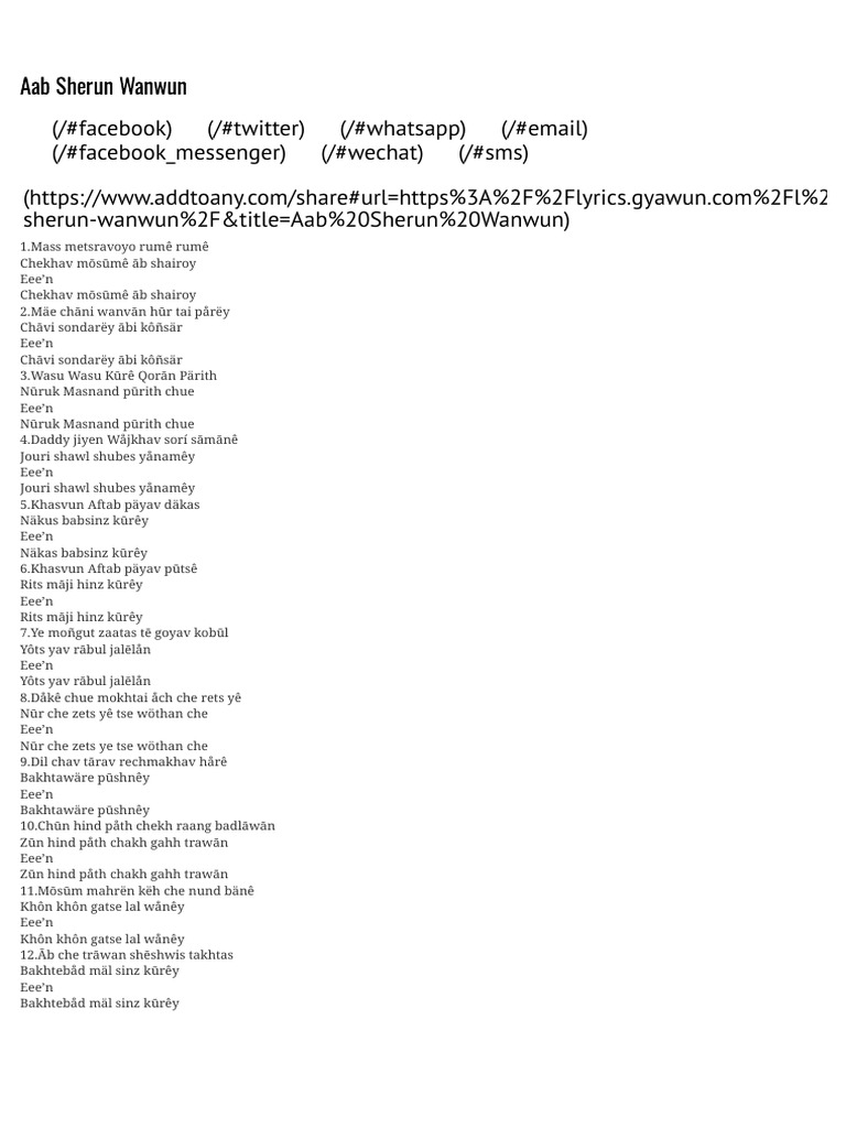 Aab Sherun Wanwun - Gyawun Lyrics | PDF