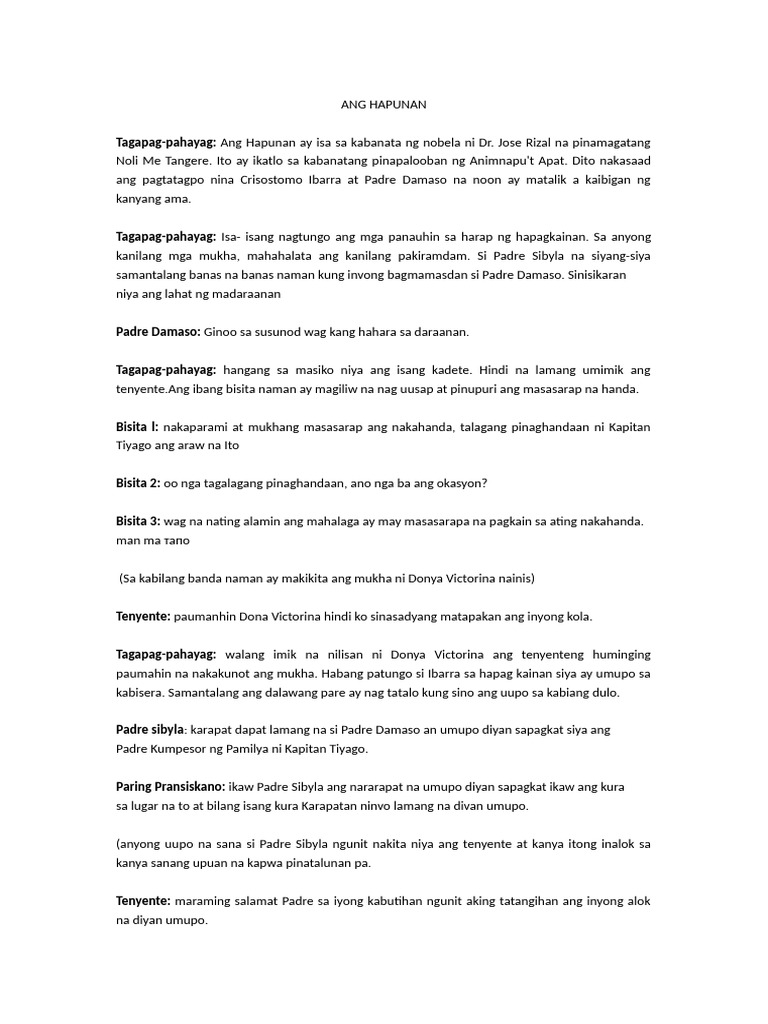 SCRIPT | PDF