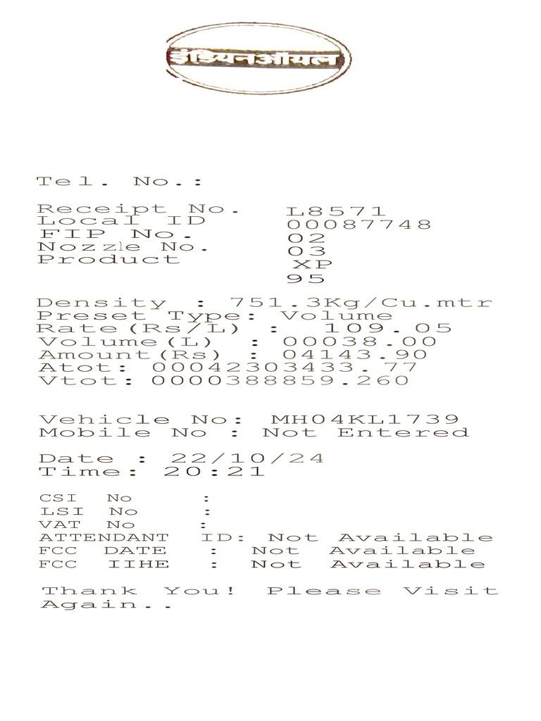 Indian Oil Fuel Receipt Details | PDF