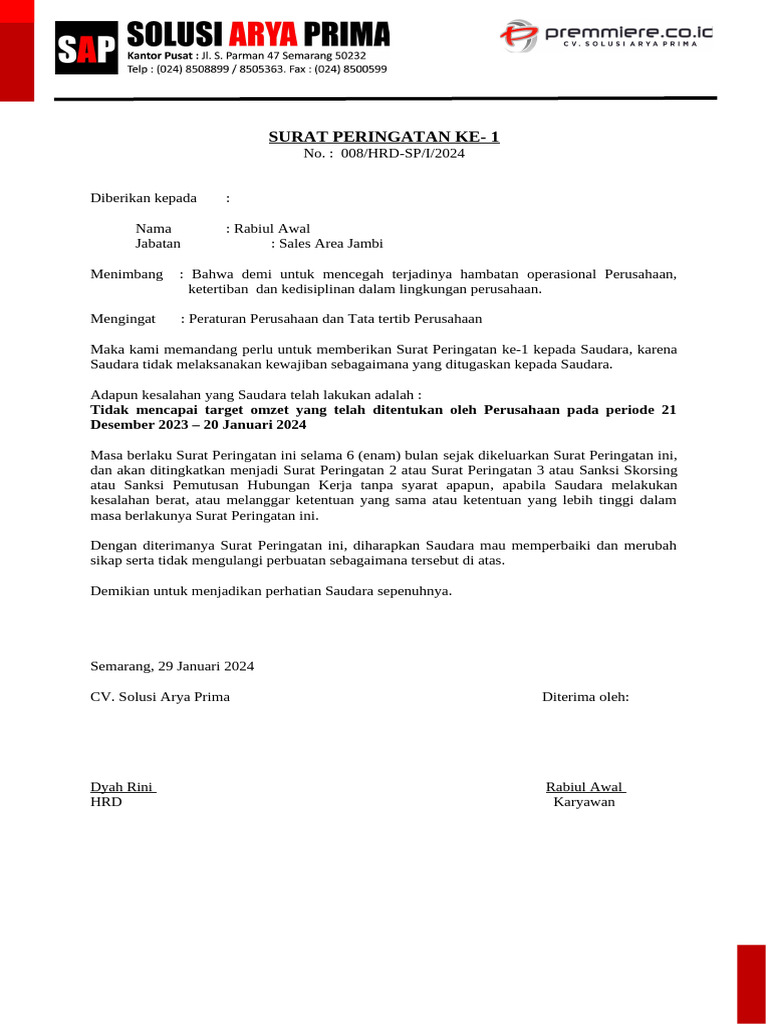 008 - SP I - Rabiul Awal | PDF