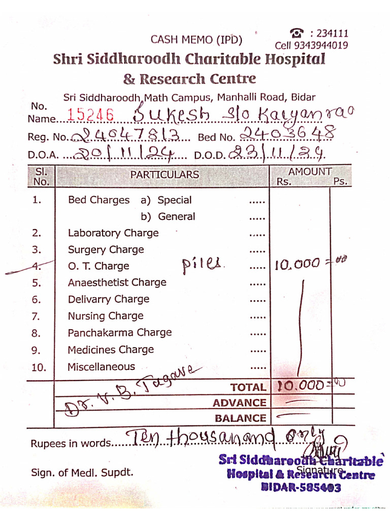 Cash Bill | PDF