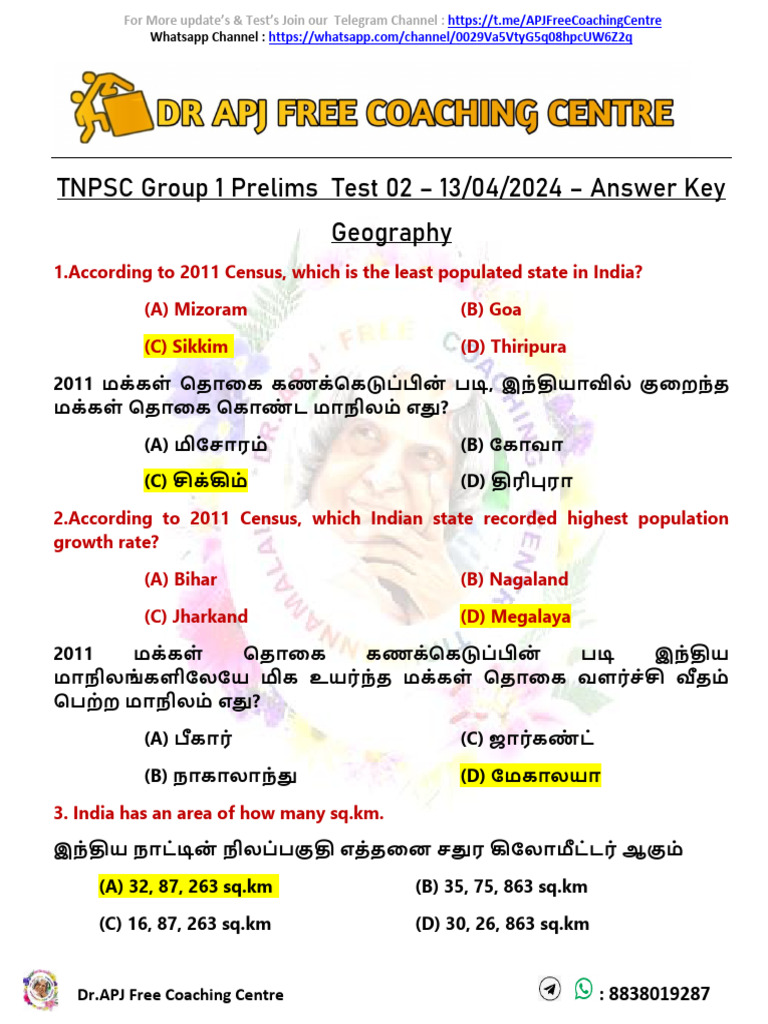 Apj g1 Geo Test | PDF