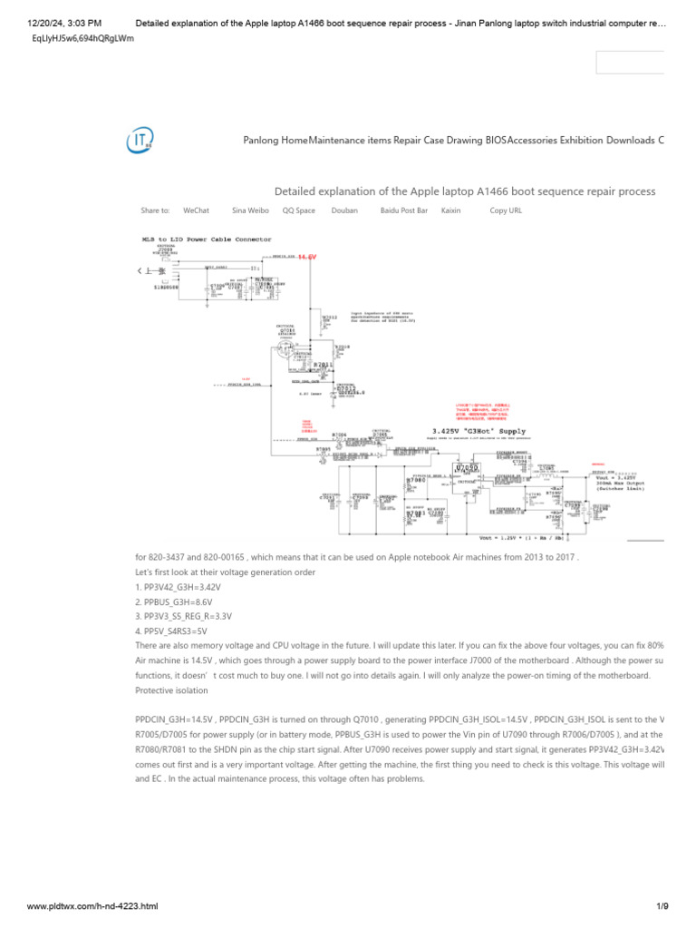 Apple Laptop A1466 Boot Sequence Repair Process | PDF | Laptop | Booting