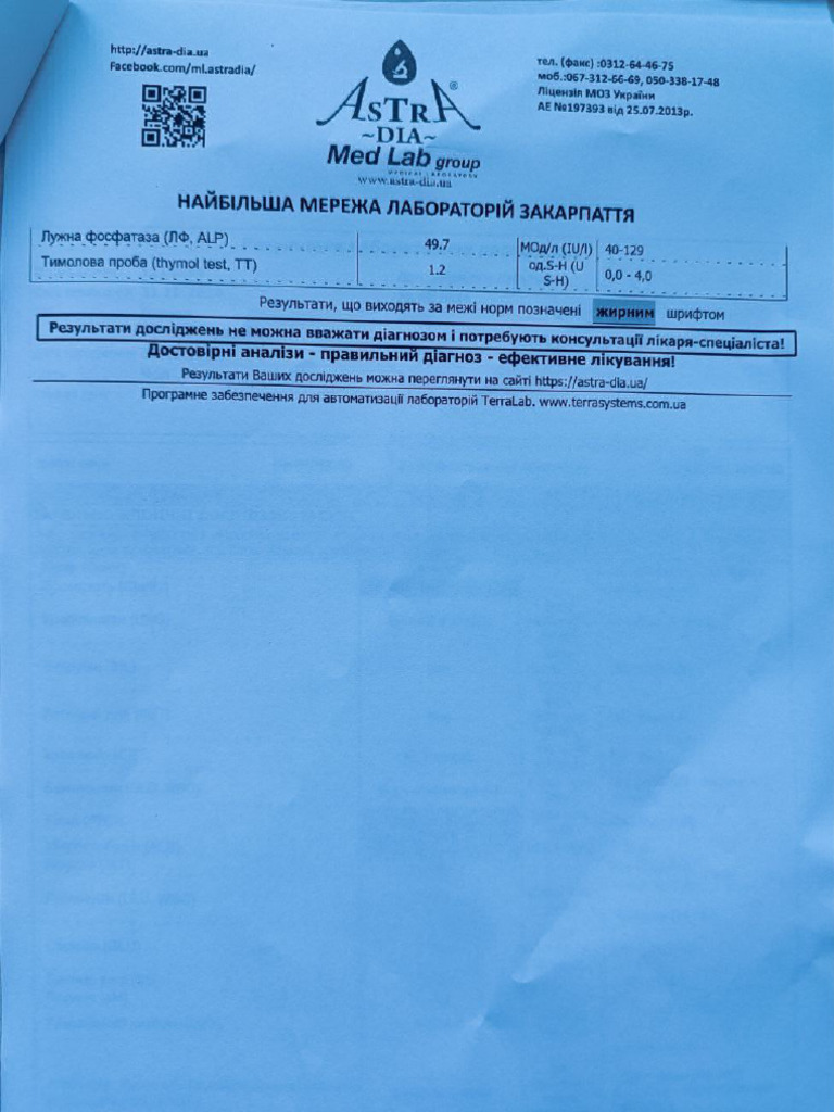 Img 1704 | PDF