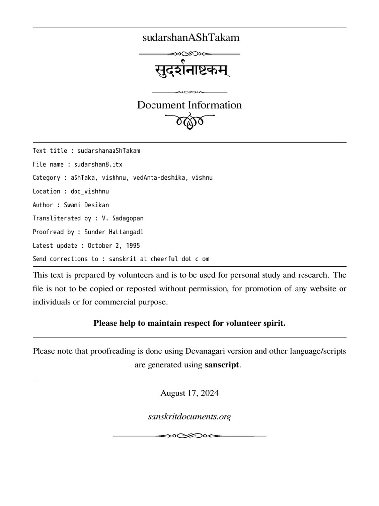 Sudarshan 8 | PDF | Sanskrit | Vedas