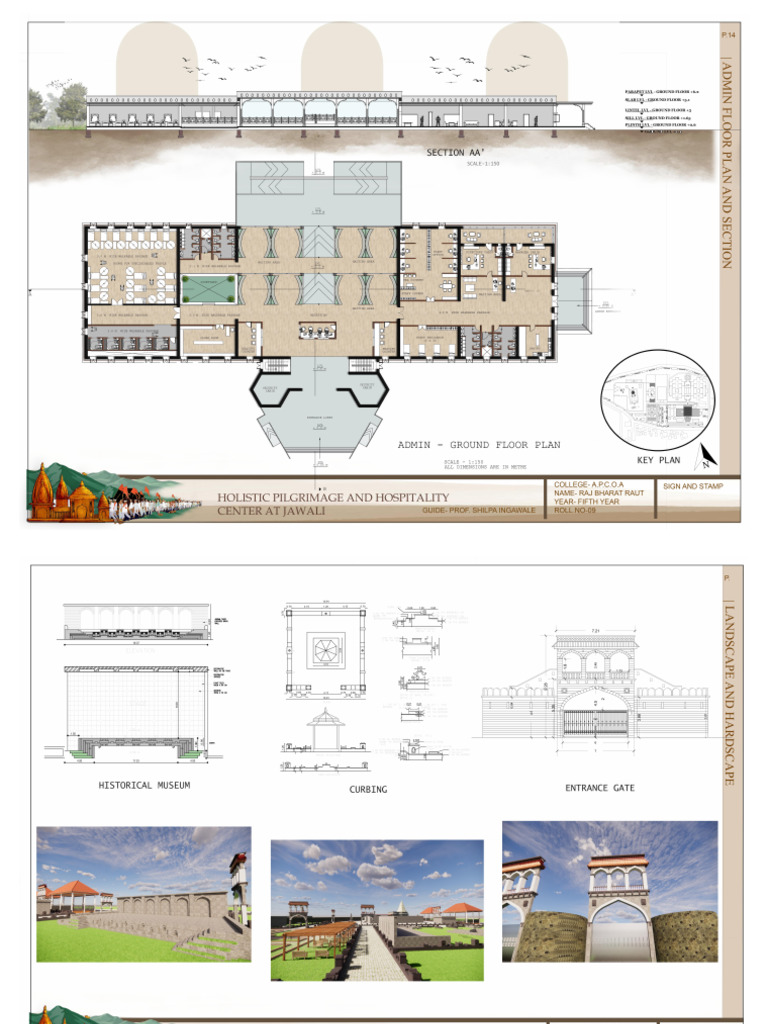 Admin Floor Plan | PDF