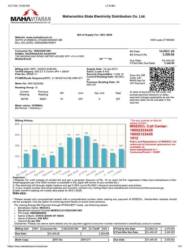 MSEDCL Electricity Bill DEC 2024 | PDF | Cheque | Payments