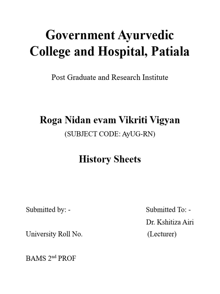 History Sheets Front Page | PDF