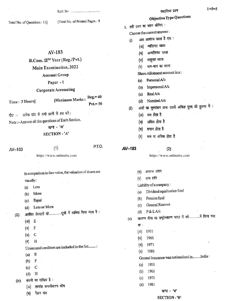 Bcom 2 Year Account Corporate Accounting Av 183 2022 | PDF