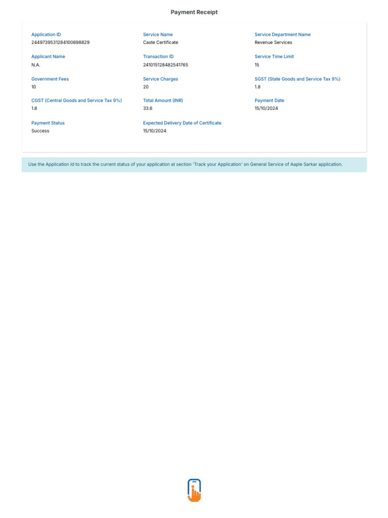 UMANG Document | PDF