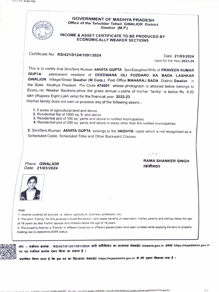 Adobe Scan Mar 24, 2024 | PDF