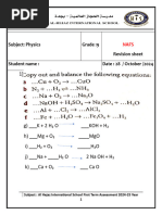 Nafs Math Worksheet 3 Grade 6 | PDF | Triangle | Teaching Methods ...