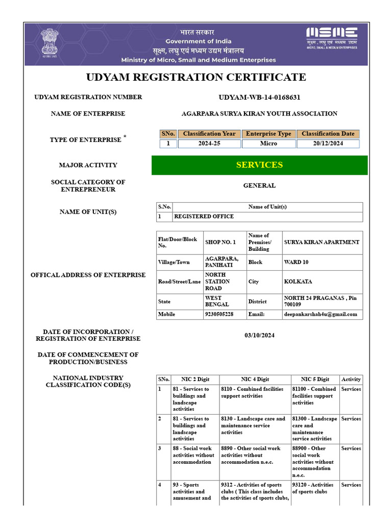 Askya Udyam WB 14 0168631 Askya | PDF