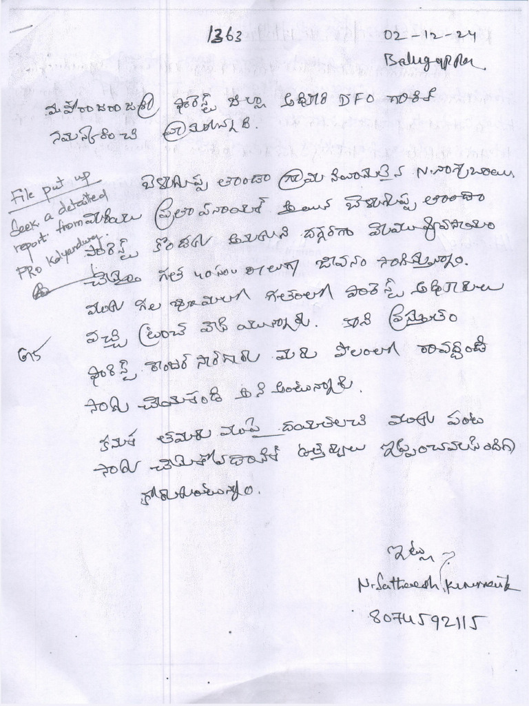 N. Sathish Kumar | PDF