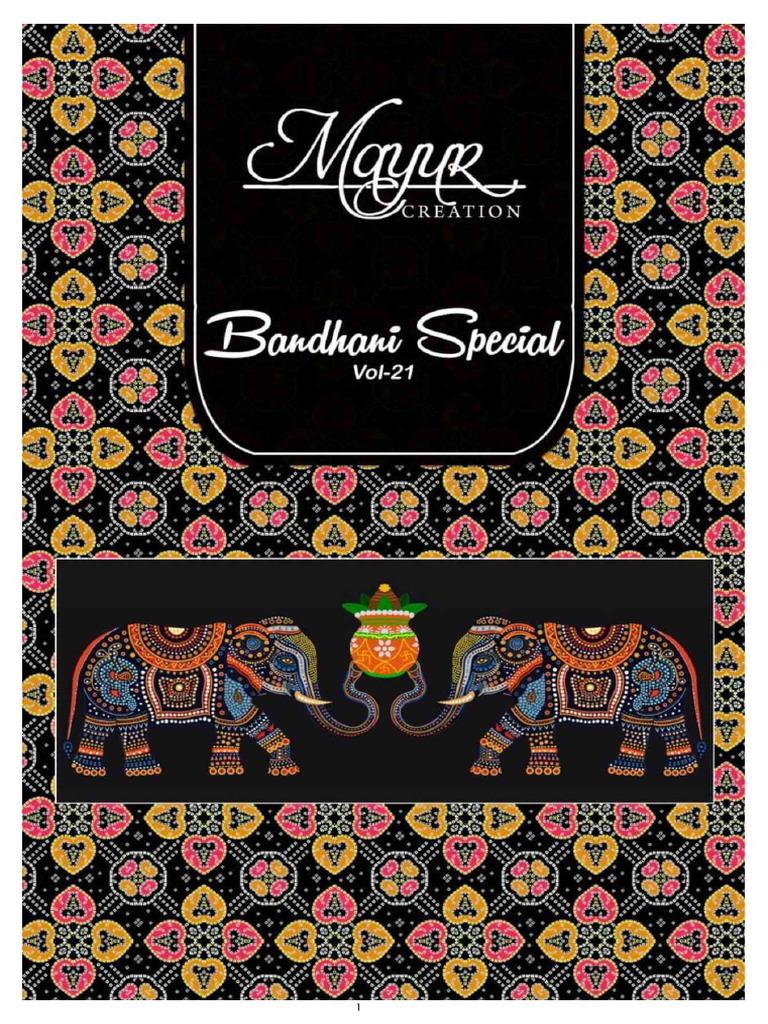 Mayur Bandhani Vol 21 | PDF