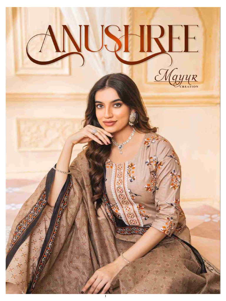 Mayur Anushree Vol 1 | PDF