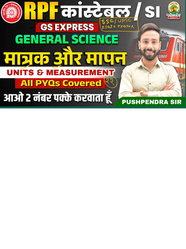 PYQ Units and Measurement RPF Express | PDF