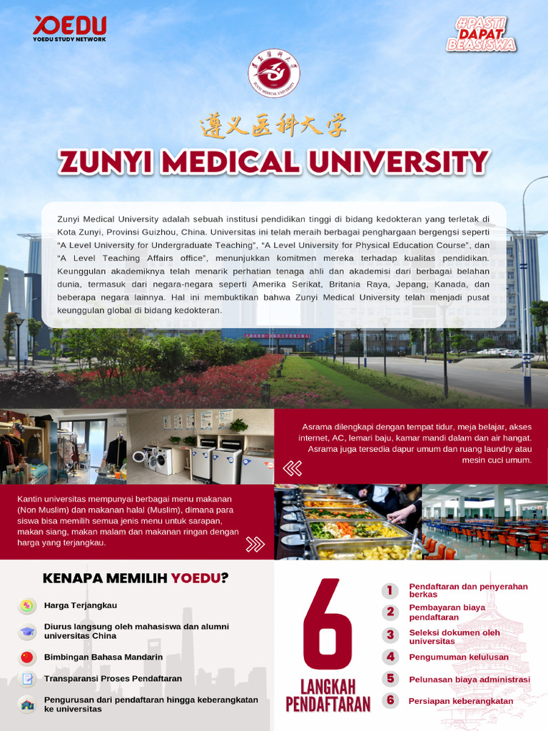 Zunyi Medical University 2025 - Yoedu Study Network | PDF Zunyi Medical University 2025 - Yoedu Study Network | PDF