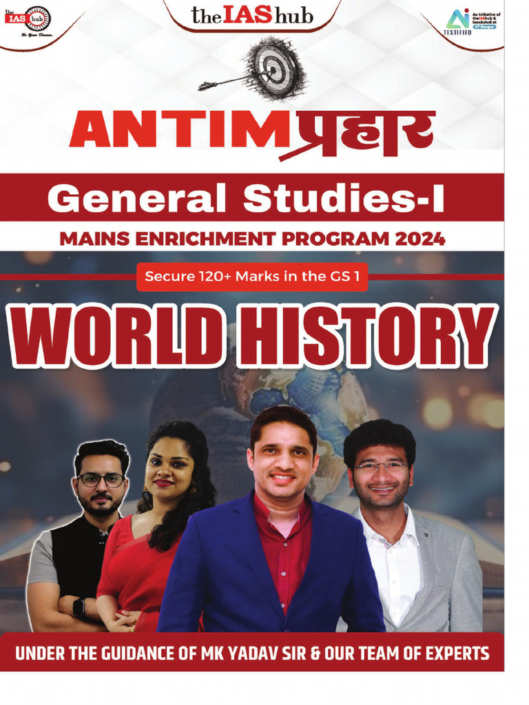 Antim Prahaar_World History_PYQ_analysis | PDF