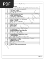 Ebsb Guidelines Updated | PDF