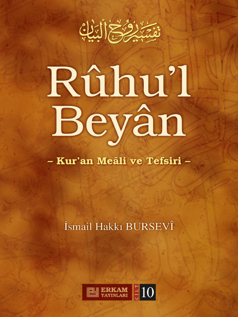 Ruhul Beyan Tefsiri 10.cilt | PDF