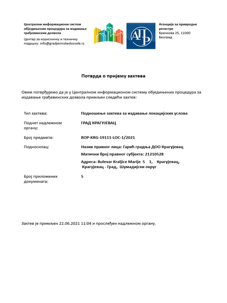 ROP KRG 19111 LOC 1 - 2021 - Potvrda o Prijemu Zahteva Za Izdavanje Lokacijskih Uslova | PDF