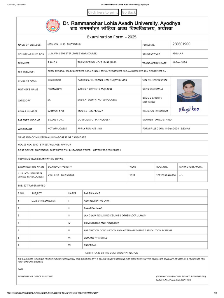 Dr. Rammanohar Lohia Avadh University, Ayodhya - 12 | PDF