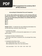 Financial Literacy Notes Sem I | PDF | Banks | Reserve Bank Of India