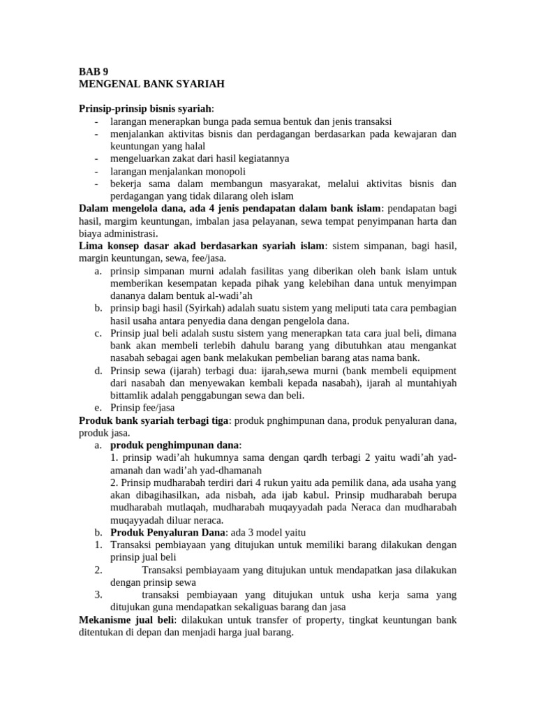 Mengenal Bank Syariah | PDF