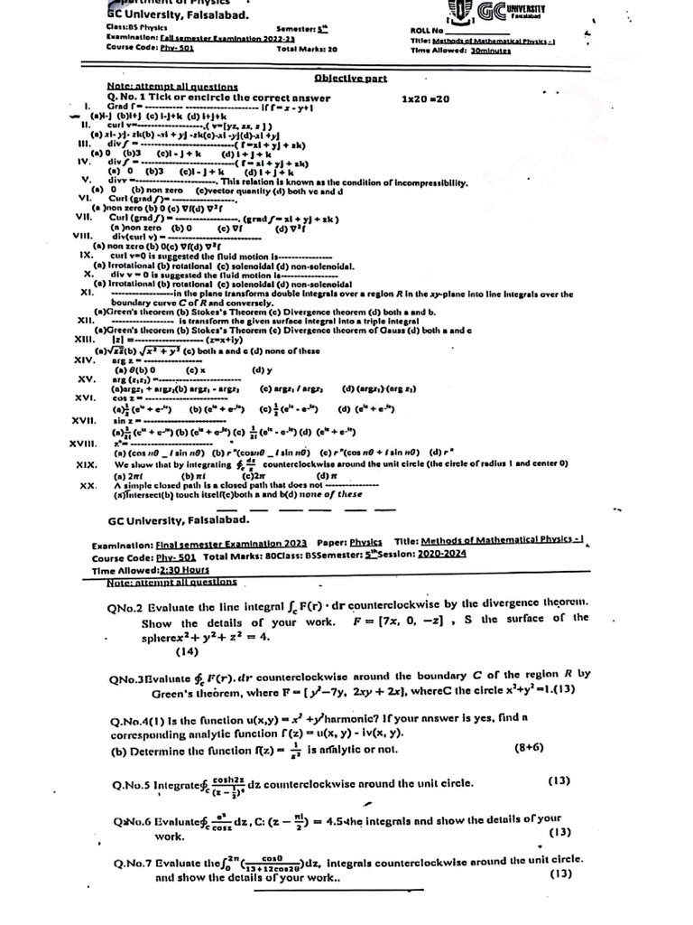 5th Sem Past Paper | PDF
