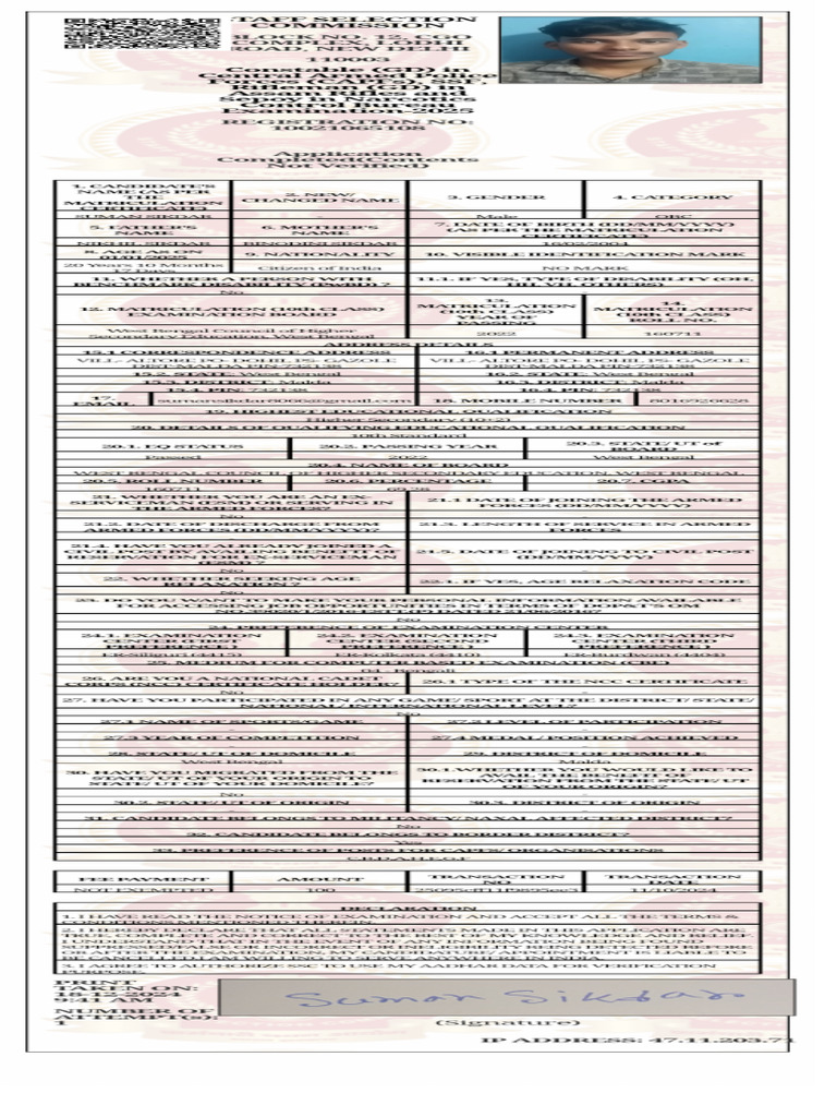 application (1) | PDF