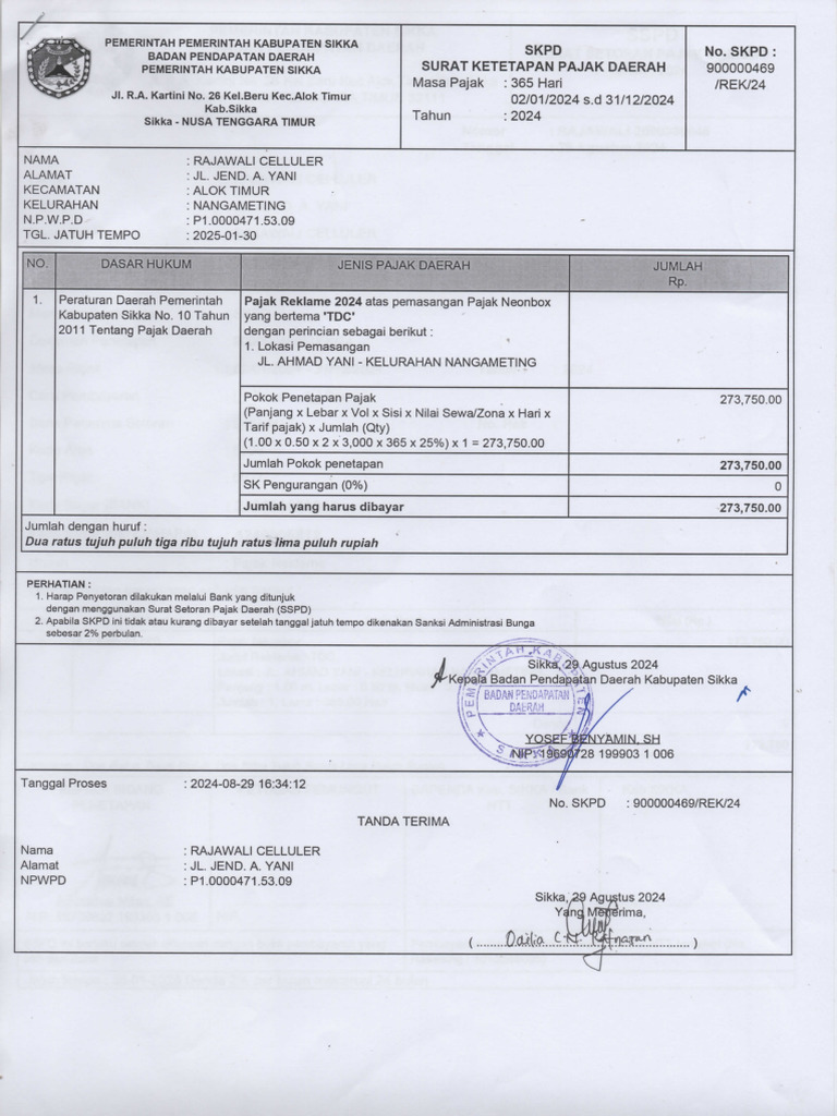 SKPD Pajak Reklame TDC 2024 | PDF