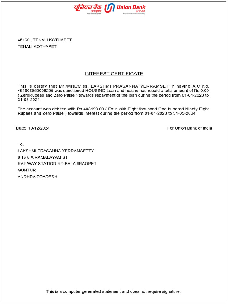 HL Intrest Certificate | PDF