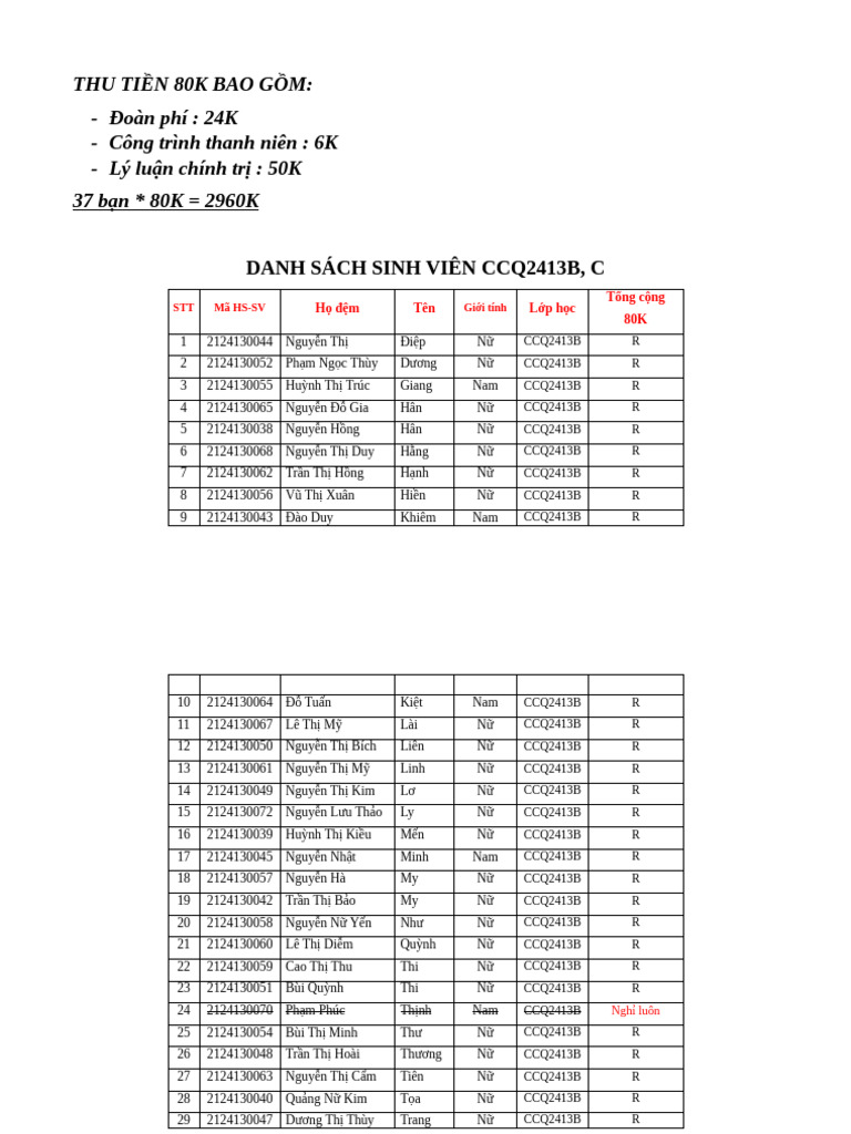 DSSV CCQ2413BC | PDF